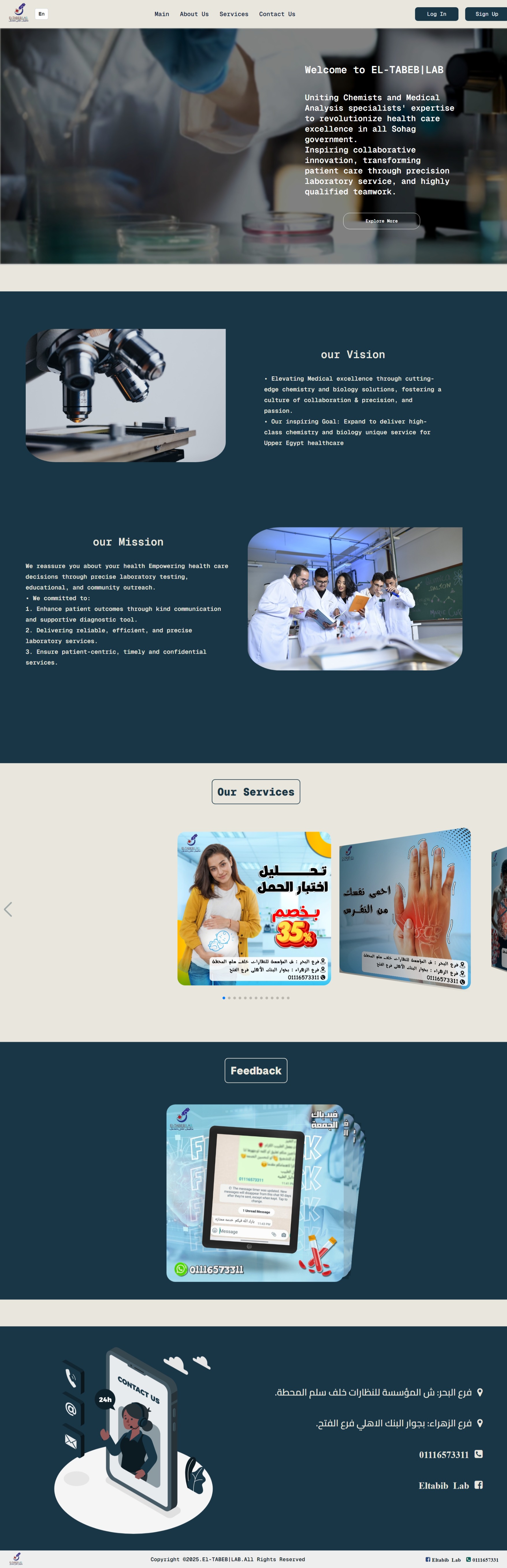 Abanoub Amgad Portfolio